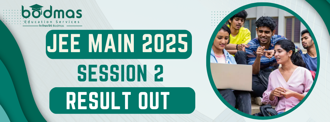 JEE Main 2025 Session 2 Result Out : Check Scorecard at jeemain.nta.nic ...