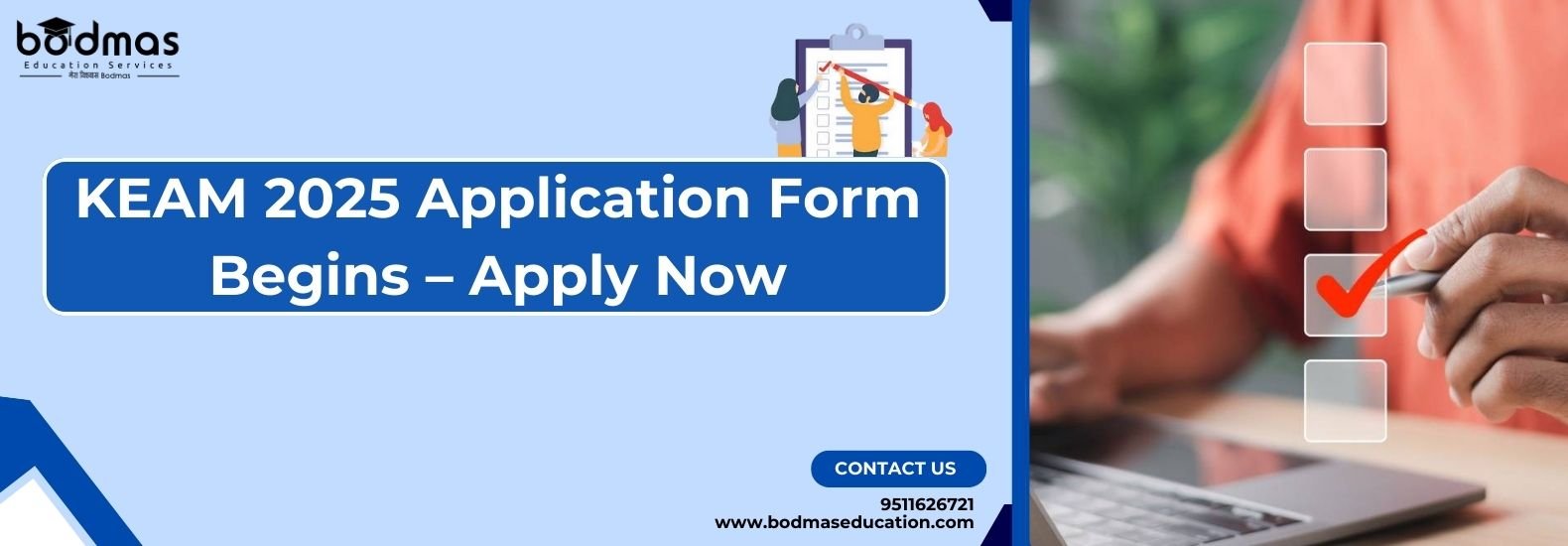 KEAM 2025 Application Form Begins – Apply Now for Engineering, Pharmacy ...