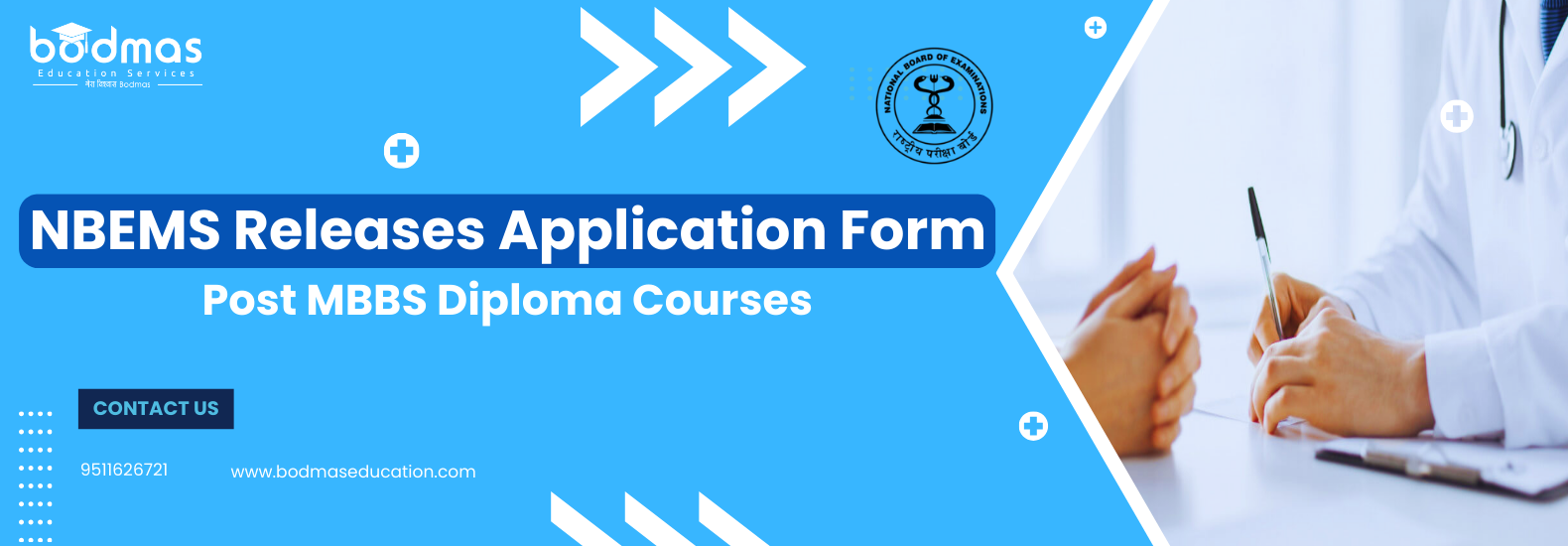 NBEMS Releases Application Form for Post MBBS Diploma Courses, Deadline ...