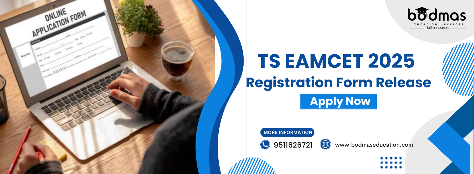 TS EAMCET 2025 Registration form Released by JNTUH
