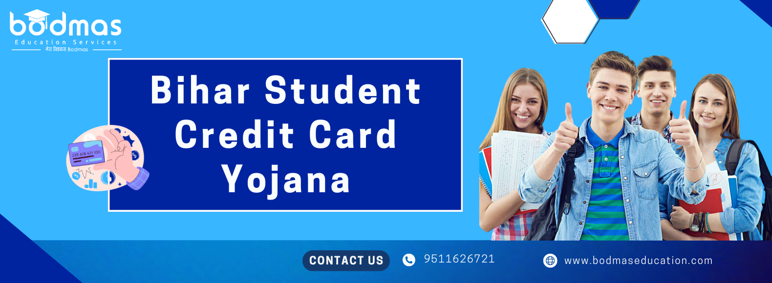 Bihar Student Credit Card Yojana : Eligibility, Benefits, Interest rate ...