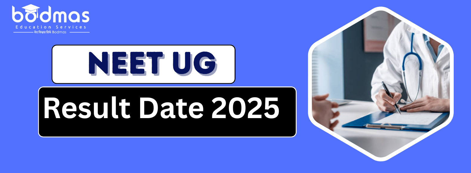 NEET UG Result Date 2025: Final Answer Key and Result Expected by June ...