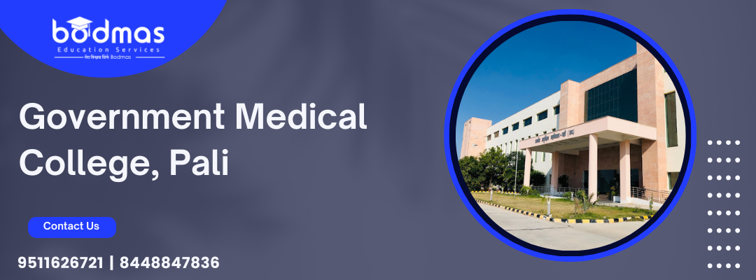 Government Medical College Pali