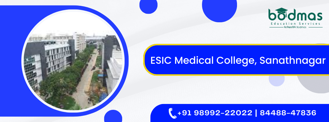 ESIC Medical College, Sanathnagar, Hyderabad : Seats, Fees, Cutoff ...