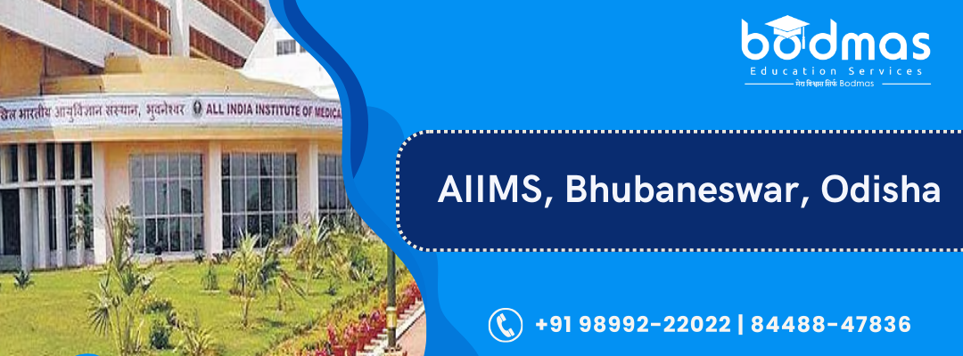 AIIMS Bhubaneswar 2026 – MBBS Fees, Cutoff, Seats & Admission