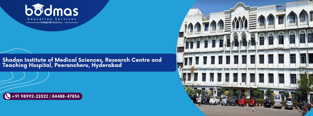 Shadan Medical College MBBS Fees, Cutoff & Admission 2026